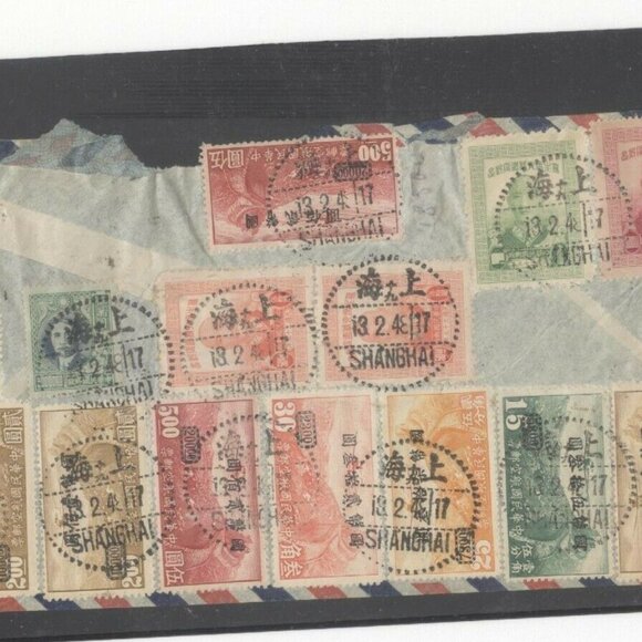 Design | China Airmail Stamps Front And Back | Poshmark